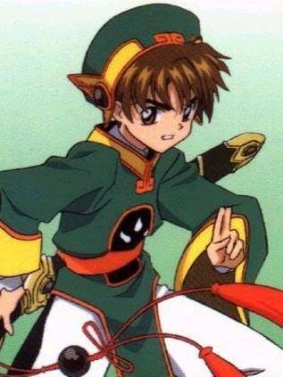 My First Crush: Syaoran Li Captured My Heart ⋆